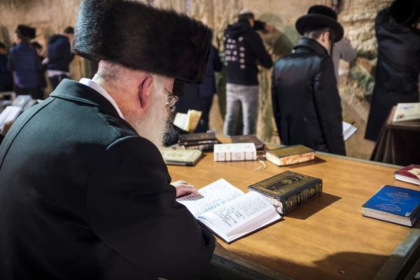 Middle Eastern Jewish Man